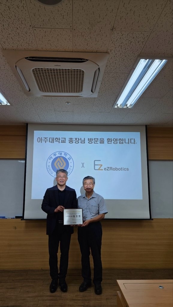 Welcome to eZRobotics