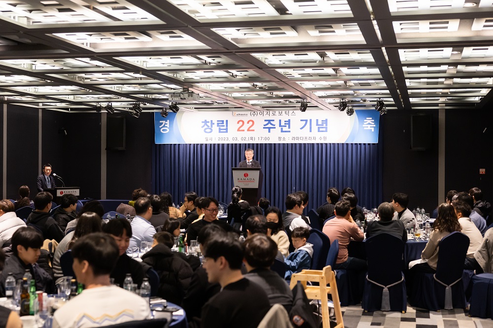 Welcome to eZRobotics